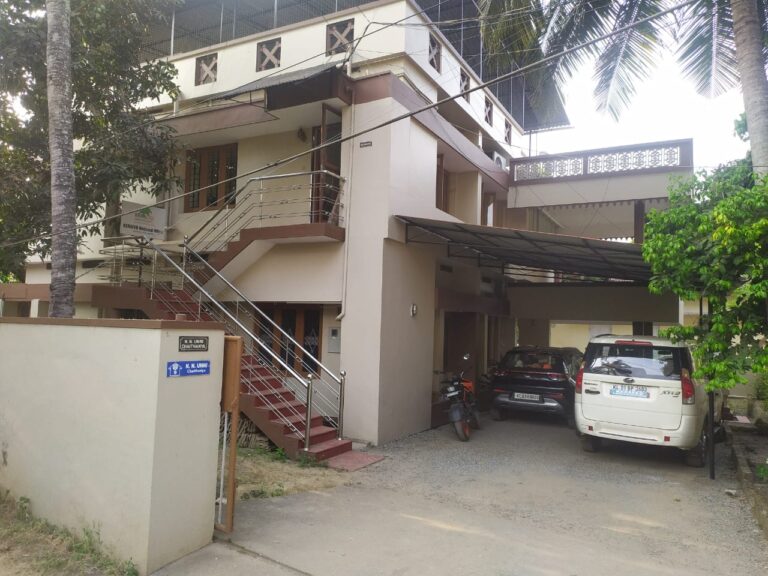 Kerafed Regional Office (Central) – KeraFed
